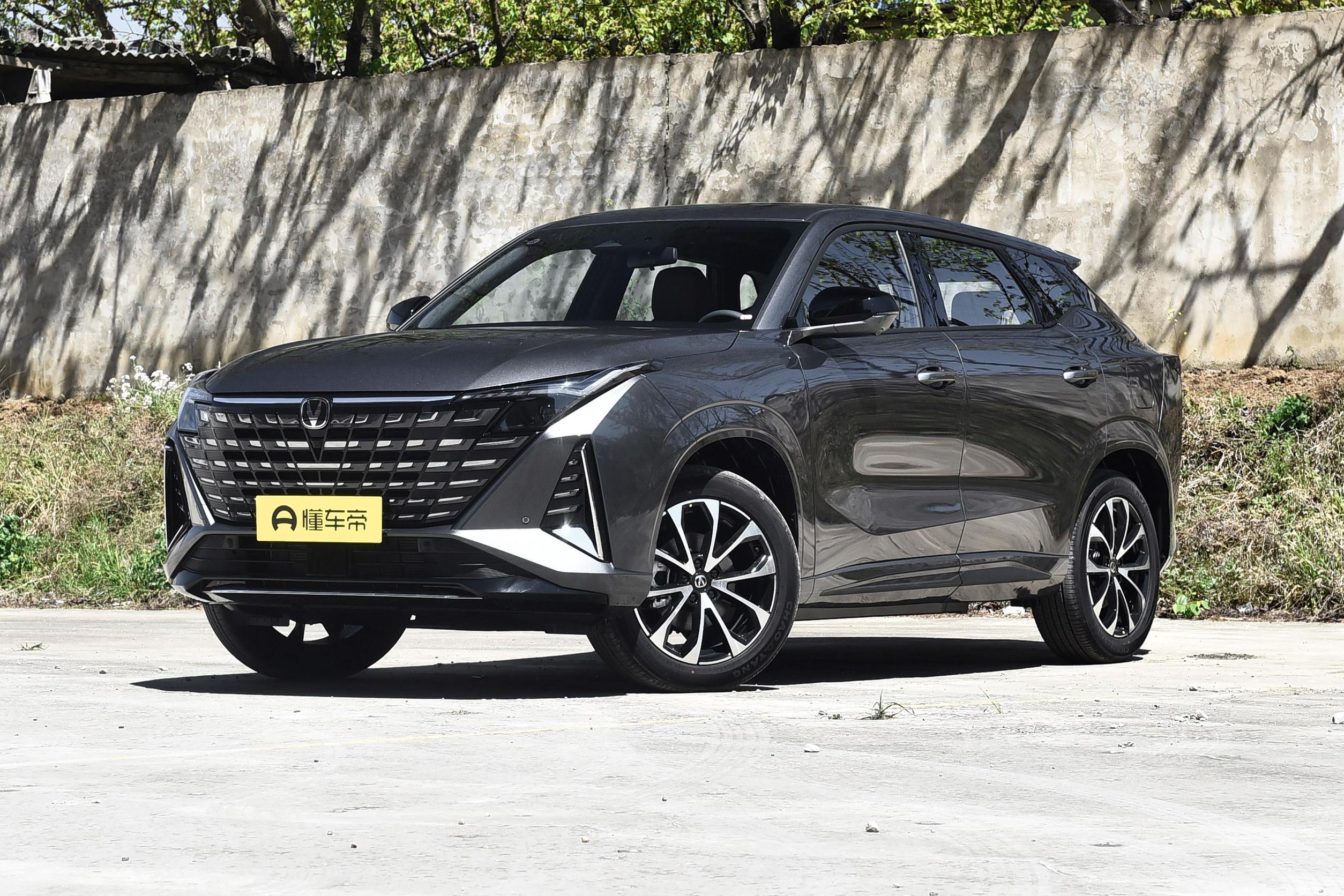 Changan Uni-Z Blue Whale iDD 125KM Leading Model